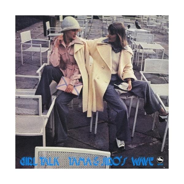 【発売日：2019年11月13日】ご注文後のキャンセル・返品は承れません。発売日:2019年11月13日/商品ID:4958672/ジャンル:JAZZ/フォーマット:CD/構成数:1/レーベル:CRAFTMAN RECORDS/アーティスト...