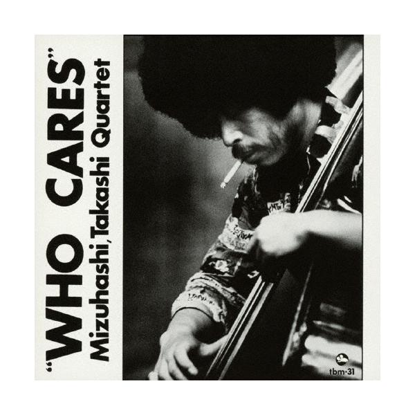 【発売日：2019年11月13日】ご注文後のキャンセル・返品は承れません。発売日:2019年11月13日/商品ID:4958738/ジャンル:JAZZ/フォーマット:CD/構成数:1/レーベル:CRAFTMAN RECORDS/アーティスト...