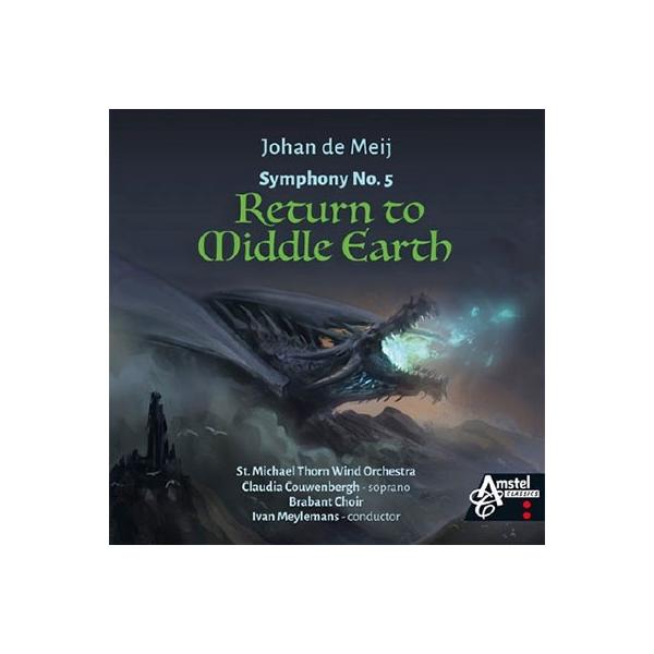 【発売日：2019年09月13日】ご注文後のキャンセル・返品は承れません。発売日:2019年09月13日/商品ID:4959566/ジャンル:CLASSICAL/フォーマット:CD/構成数:1/レーベル:Amstel Classics/アー...