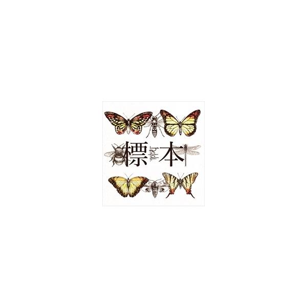 【発売日：2019年10月23日】ご注文後のキャンセル・返品は承れません。発売日:2019年10月23日/商品ID:4960074/ジャンル:J-POP/フォーマット:CD/構成数:1/レーベル:0 market./アーティスト:heidi...