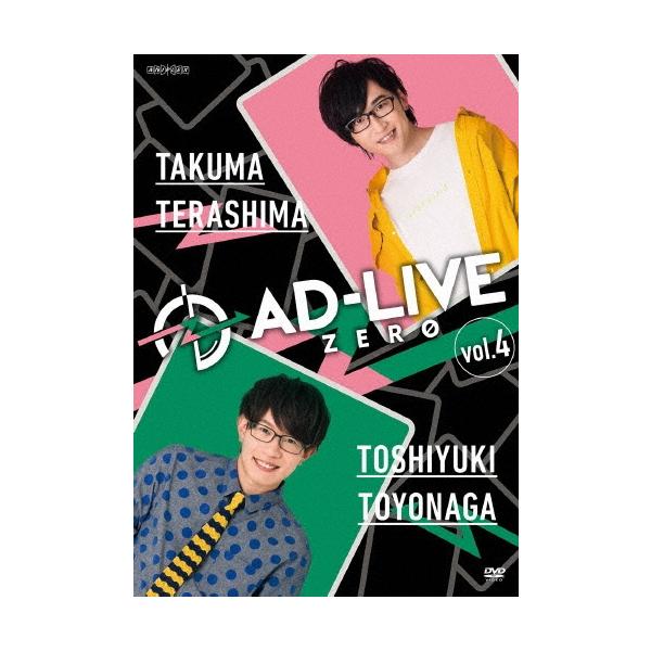 【発売日：2020年03月25日】ご注文後のキャンセル・返品は承れません。発売日:2020年03月25日/商品ID:4960319/ジャンル:アニメ/キッズ (V)/フォーマット:DVD/構成数:2/レーベル:アニプレックス/アーティスト:...