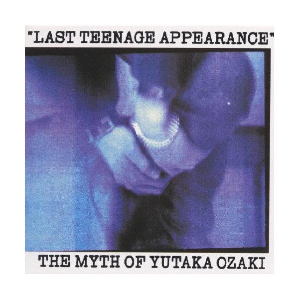 【発売日：1991年05月15日】ご注文後のキャンセル・返品は承れません。NMNL発売日:1991年05月15日/商品ID:496243/ジャンル:J-POP/フォーマット:CD/構成数:2/レーベル:Sony/アーティスト:尾崎豊/アーテ...