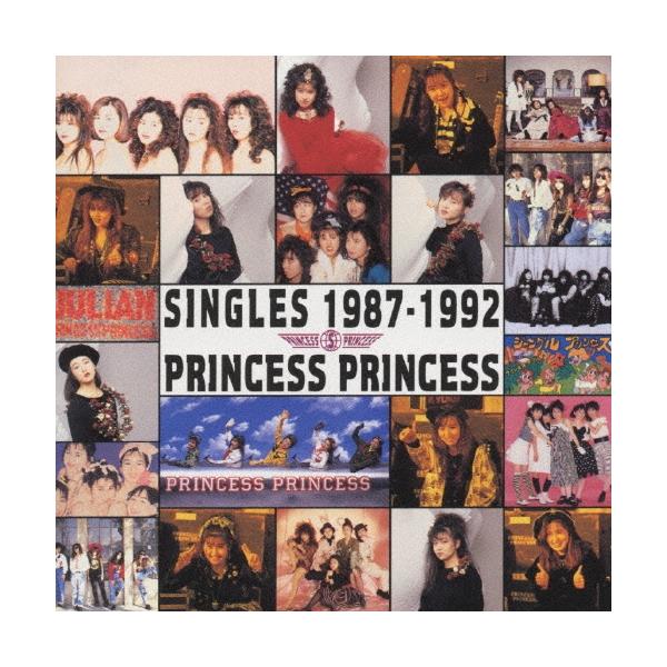 【発売日：1992年07月15日】ご注文後のキャンセル・返品は承れません。発売日:1992年07月15日/商品ID:496411/ジャンル:J-POP/フォーマット:CD/構成数:1/レーベル:SME Records/アーティスト:プリンセ...
