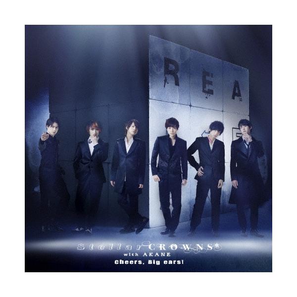 【発売日：2019年11月27日】ご注文後のキャンセル・返品は承れません。発売日:2019年11月27日/商品ID:4964822/ジャンル:J-POP/フォーマット:CD/構成数:2/レーベル:キング アミューズメント クリエイティブ/ア...