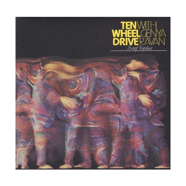 【発売日：2019年10月30日】ご注文後のキャンセル・返品は承れません。発売日:2019年10月30日/商品ID:4964935/ジャンル:ROCK/POP/フォーマット:CD/構成数:1/レーベル:VIVID SOUND/アーティスト:...