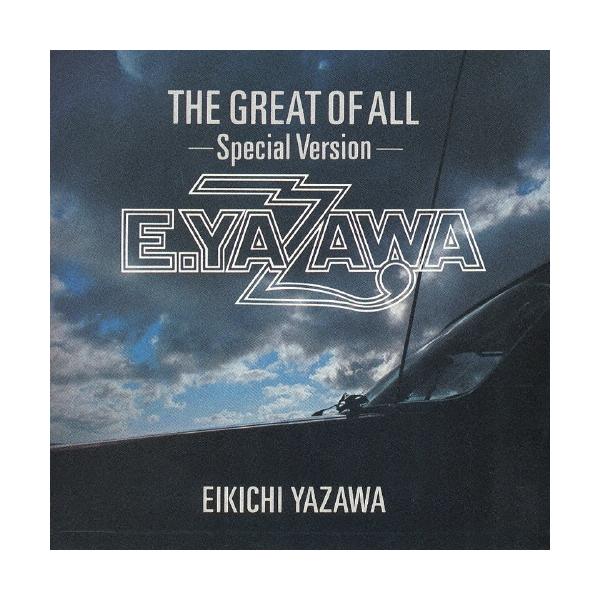 【発売日：1993年10月01日】ご注文後のキャンセル・返品は承れません。priy10,nmnl発売日:1993年10月01日/商品ID:496538/ジャンル:J-POP/フォーマット:CD/構成数:1/レーベル:Sony/アーティスト:...