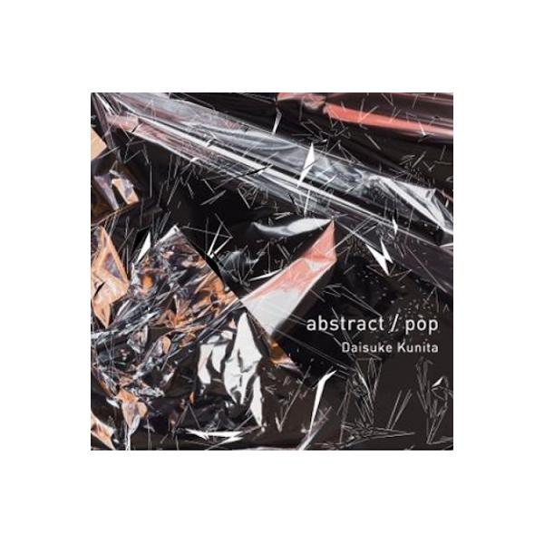 【発売日：2019年10月02日】ご注文後のキャンセル・返品は承れません。発売日:2019年10月02日/商品ID:4965841/ジャンル:JAZZ/フォーマット:CD/構成数:1/レーベル:SO-KYO/アーティスト:國田大輔/アーティ...