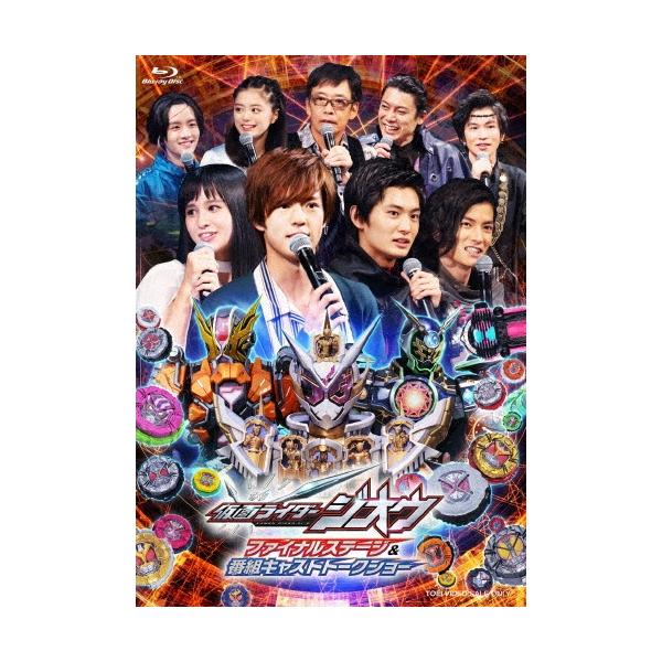【発売日：2020年03月25日】ご注文後のキャンセル・返品は承れません。発売日:2020年03月25日/商品ID:4966340/ジャンル:アニメ/キッズ (V)/フォーマット:Blu-ray Disc/構成数:2/レーベル:東映ビデオ/...