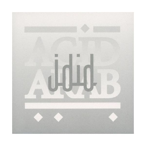 【発売日：2019年10月20日】ご注文後のキャンセル・返品は承れません。発売日:2019年10月20日/商品ID:4967957/ジャンル:SOUL/CLUB/RAP/フォーマット:CD/構成数:1/レーベル:ライス・レコード/アーティス...