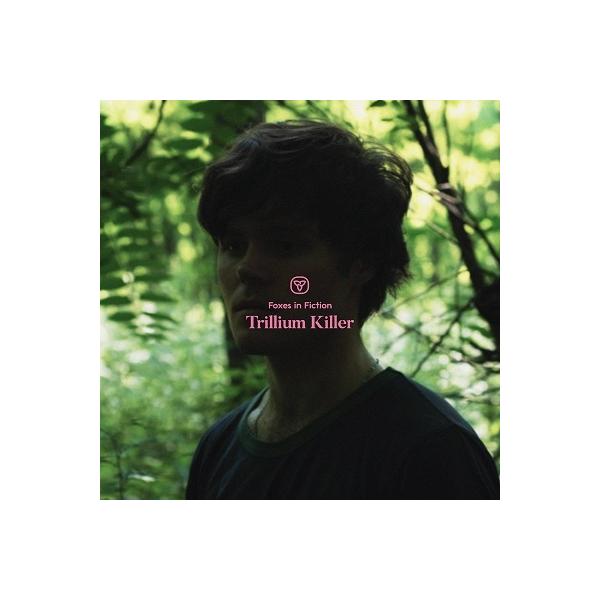 【発売日：2019年10月18日】ご注文後のキャンセル・返品は承れません。発売日:2019年10月18日/商品ID:4968721/ジャンル:ROCK/POP/フォーマット:LP/構成数:1/レーベル:Orchid Tapes/アーティスト...