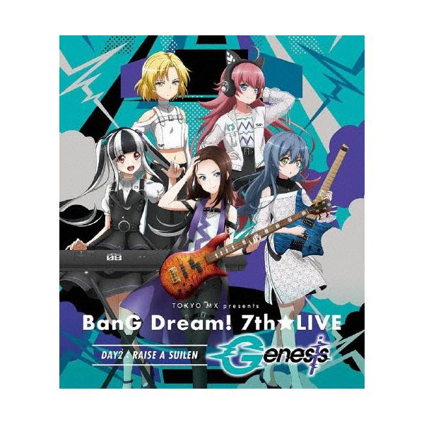 【発売日：2020年02月19日】ご注文後のキャンセル・返品は承れません。発売日:2020年02月19日/商品ID:4969868/ジャンル:アニメ/キッズ (V)/フォーマット:Blu-ray Disc/構成数:1/レーベル:ブシロードミ...