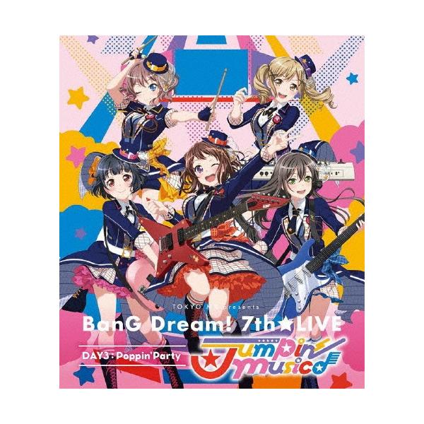 【発売日：2020年02月19日】ご注文後のキャンセル・返品は承れません。発売日:2020年02月19日/商品ID:4969870/ジャンル:アニメ/キッズ (V)/フォーマット:Blu-ray Disc/構成数:1/レーベル:ブシロードミ...