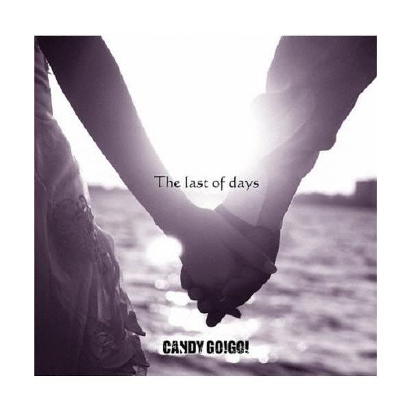 【発売日：2019年12月10日】ご注文後のキャンセル・返品は承れません。発売日:2019年12月10日/商品ID:4970095/ジャンル:J-POP/フォーマット:12cmCD Single/構成数:1/レーベル:ONEtoONE RE...