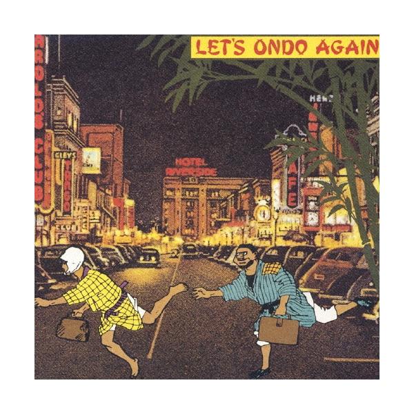 【発売日：1996年03月21日】ご注文後のキャンセル・返品は承れません。priy10発売日:1996年03月21日/商品ID:497013/ジャンル:J-POP/フォーマット:CD/構成数:1/レーベル:ナイアガラ/アーティスト:Niag...