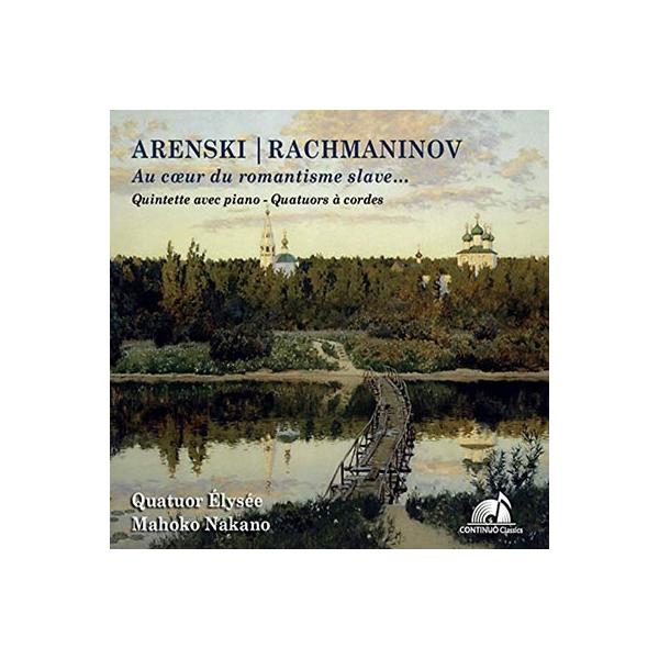 【発売日：2019年11月16日】ご注文後のキャンセル・返品は承れません。発売日:2019年11月16日/商品ID:4972756/ジャンル:CLASSICAL/フォーマット:CD/構成数:1/レーベル:Continuo Classics/...