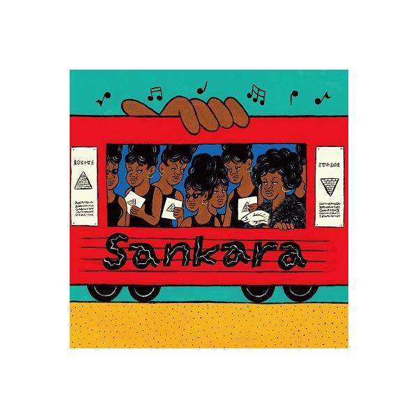 【発売日：2019年11月06日】ご注文後のキャンセル・返品は承れません。発売日:2019年11月06日/商品ID:4972892/ジャンル:J-POP/フォーマット:12cmCD Single/構成数:1/レーベル:Rure Record...