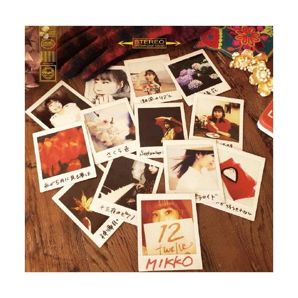 【発売日：2019年11月06日】ご注文後のキャンセル・返品は承れません。発売日:2019年11月06日/商品ID:4972906/ジャンル:J-POP/フォーマット:CD/構成数:1/レーベル:FLY HIGH RECORDS/アーティス...