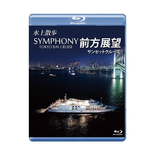 【発売日：2019年11月21日】ご注文後のキャンセル・返品は承れません。発売日:2019年11月21日/商品ID:4974166/ジャンル:趣味/実用/芸能、他 (V)/フォーマット:Blu-ray Disc/構成数:1/レーベル:アネッ...