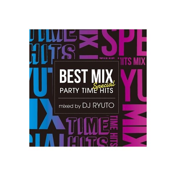 【発売日：2019年11月06日】ご注文後のキャンセル・返品は承れません。発売日:2019年11月06日/商品ID:4974315/ジャンル:SOUL/CLUB/RAP/フォーマット:CD/構成数:1/レーベル:FARM RECORDS/ア...