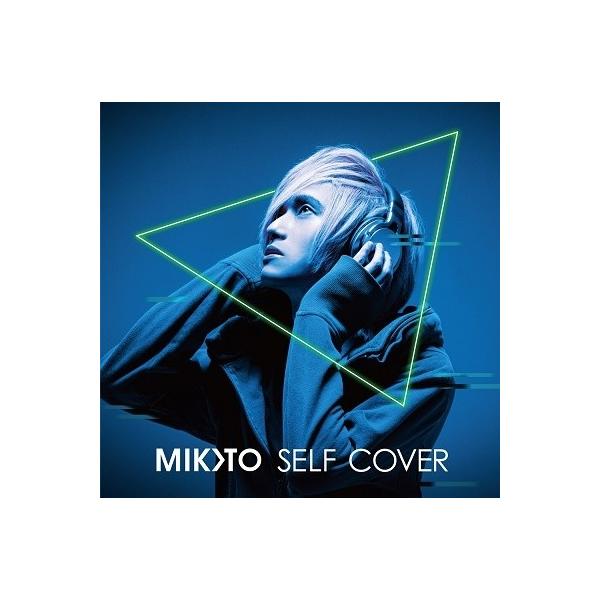 【発売日：2019年12月25日】ご注文後のキャンセル・返品は承れません。発売日:2019年12月25日/商品ID:4974392/ジャンル:アニメ/キッズ/ゲーム音楽 (A)/フォーマット:CD/構成数:1/レーベル:MAGES./アーテ...