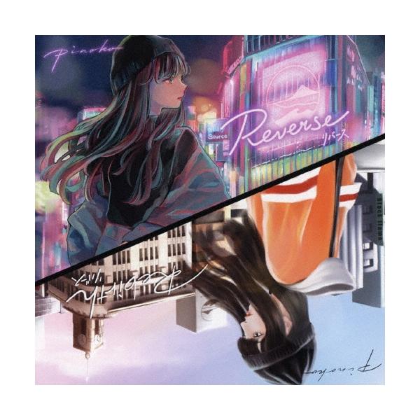 【発売日：2020年01月22日】ご注文後のキャンセル・返品は承れません。発売日:2020年01月22日/商品ID:4976561/ジャンル:J-POP/フォーマット:CD/構成数:1/レーベル:Chilly Source/アーティスト:p...