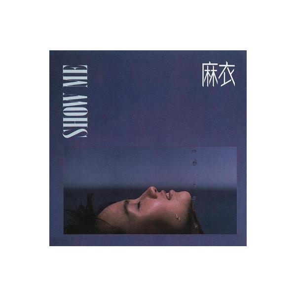 【発売日：2019年10月23日】ご注文後のキャンセル・返品は承れません。発売日:2019年10月23日/商品ID:4976600/ジャンル:J-POP/フォーマット:7inch Single/構成数:1/レーベル:Tower to the...