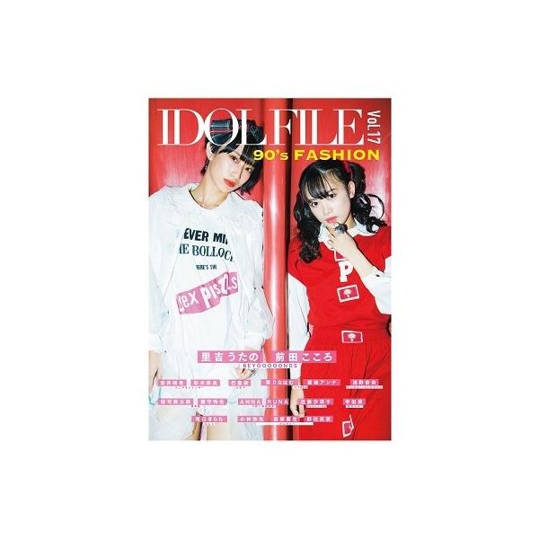 【発売日：2019年11月01日】ご注文後のキャンセル・返品は承れません。発売日:2019年11月01日/商品ID:4977481/ジャンル:DOMESTIC BOOKS/フォーマット:Book/構成数:1/レーベル:シンコーミュージック/...