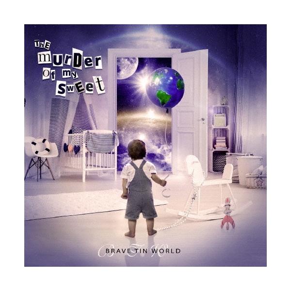 【発売日：2019年12月18日】ご注文後のキャンセル・返品は承れません。発売日:2019年12月18日/商品ID:4979865/ジャンル:ROCK/POP/フォーマット:CD/構成数:1/レーベル:MARQUEE/アーティスト:The ...