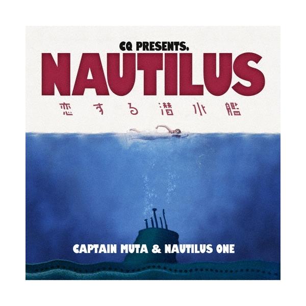 【発売日：2019年12月18日】ご注文後のキャンセル・返品は承れません。発売日:2019年12月18日/商品ID:4980288/ジャンル:J-POP/フォーマット:CD/構成数:1/レーベル:Bad News Records/アーティス...