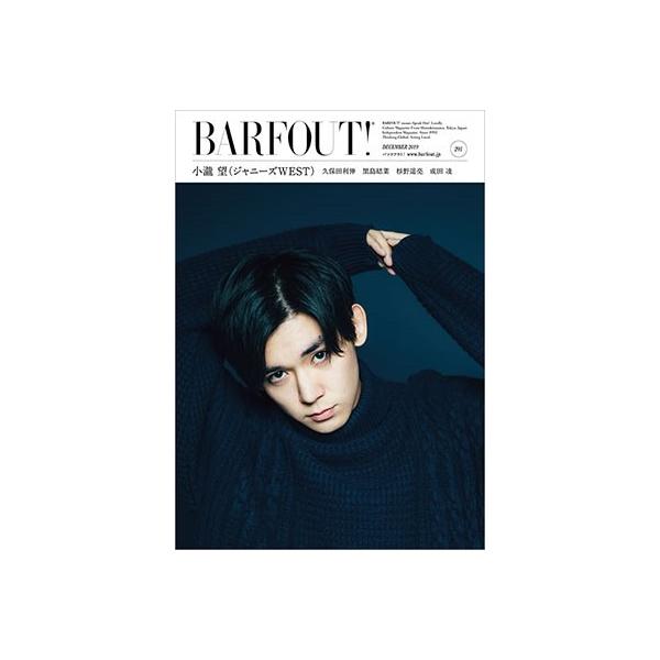 【発売日：2019年11月19日】ご注文後のキャンセル・返品は承れません。発売日:2019年11月19日/商品ID:4980800/ジャンル:DOMESTIC BOOKS/フォーマット:Book/構成数:1/レーベル:ブラウンズブックス/タ...