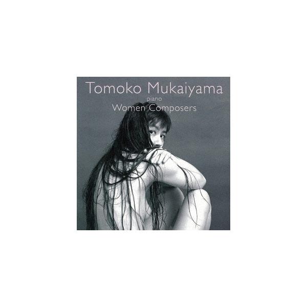 【発売日：2019年11月21日】ご注文後のキャンセル・返品は承れません。発売日:2019年11月21日/商品ID:4980852/ジャンル:CLASSICAL/フォーマット:LP/構成数:1/レーベル:Altus/アーティスト:向井山朋子...