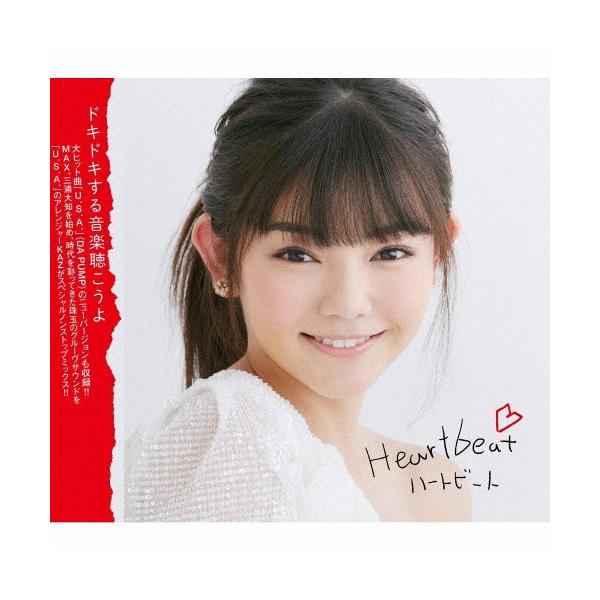 【発売日：2019年12月25日】ご注文後のキャンセル・返品は承れません。発売日:2019年12月25日/商品ID:4982532/ジャンル:J-POP/フォーマット:CD/構成数:1/レーベル:SONIC GROOVE/アーティスト:Va...