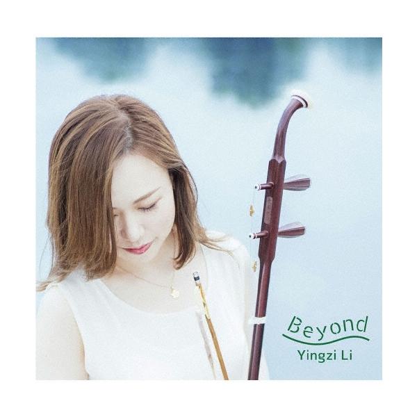 【発売日：2020年01月22日】ご注文後のキャンセル・返品は承れません。発売日:2020年01月22日/商品ID:4982548/ジャンル:JAZZ/フォーマット:CD/構成数:1/レーベル:Ever Green Publishings/...