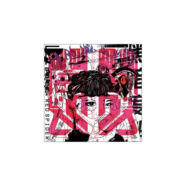 【発売日：2019年12月11日】ご注文後のキャンセル・返品は承れません。発売日:2019年12月11日/商品ID:4983057/ジャンル:J-POP/フォーマット:CD/構成数:1/レーベル:KAERU STUDIO/アーティスト:RE...