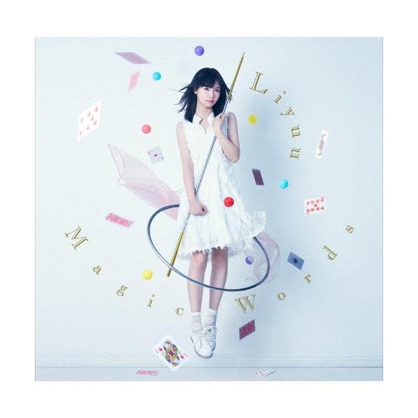 【発売日：2020年01月22日】ご注文後のキャンセル・返品は承れません。発売日:2020年01月22日/商品ID:4984048/ジャンル:アニメ/キッズ/ゲーム音楽 (A)/フォーマット:12cmCD Single/構成数:1/レーベル...