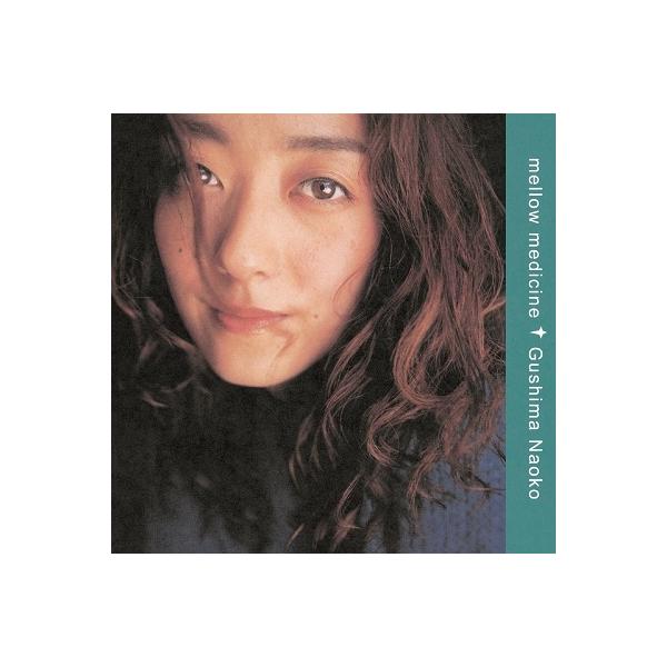 【発売日：2019年11月22日】ご注文後のキャンセル・返品は承れません。発売日:2019年11月22日/商品ID:4984879/ジャンル:J-POP/フォーマット:CD/構成数:1/レーベル:Tower to the People/40...