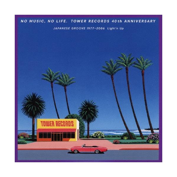 【発売日：2019年11月27日】ご注文後のキャンセル・返品は承れません。発売日:2019年11月27日/商品ID:4984955/ジャンル:J-POP/フォーマット:CD/構成数:2/レーベル:40TH ANNIVERSARY TOWER...