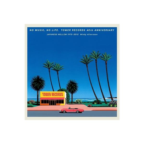 【発売日：2019年11月22日】ご注文後のキャンセル・返品は承れません。発売日:2019年11月22日/商品ID:4985897/ジャンル:J-POP/フォーマット:SHM-CD/構成数:2/レーベル:ユニバーサルミュージック/タイトル:...