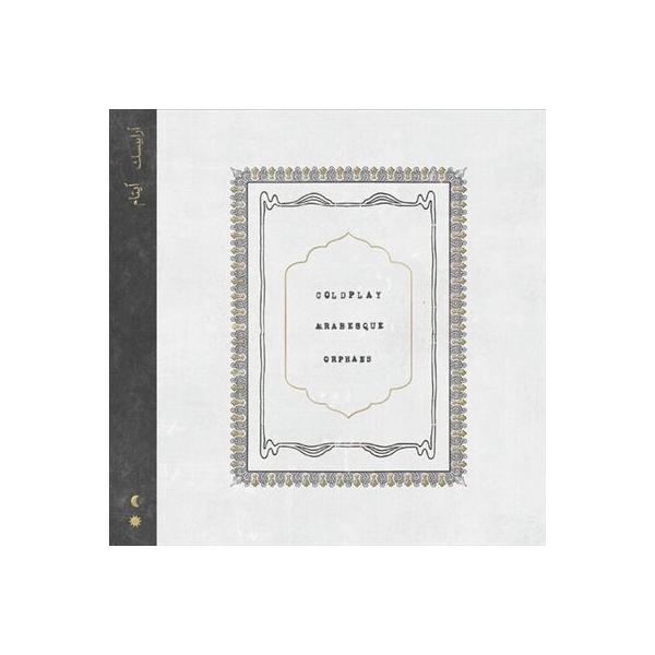 【発売日：2019年10月24日】ご注文後のキャンセル・返品は承れません。発売日:2019年10月24日/商品ID:4986577/ジャンル:ROCK/POP/フォーマット:7inch Single/構成数:1/レーベル:Third Man...