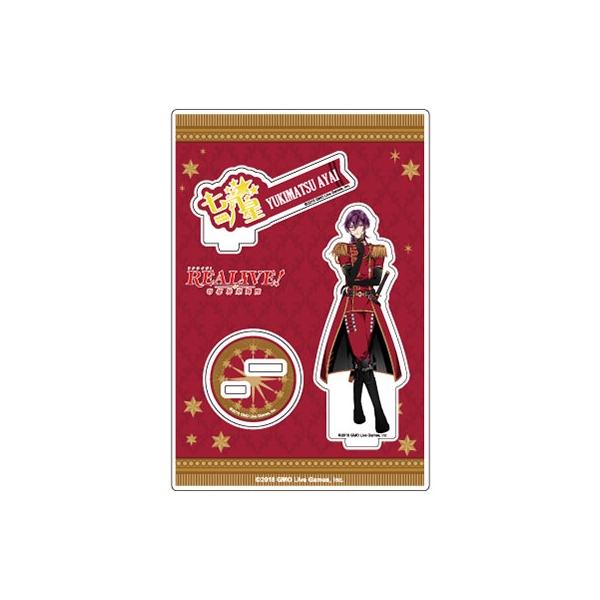 【発売日：2019年11月22日】ご注文後のキャンセル・返品は承れません。発売日:2019年11月22日/商品ID:4986936/ジャンル:グッズ/フォーマット:Accessories/構成数:1/レーベル:---/タイトル:REALIV...