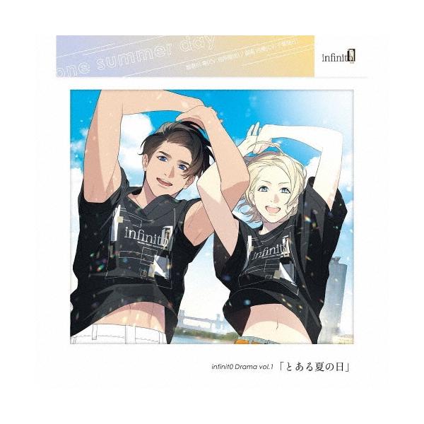 【発売日：2020年01月31日】ご注文後のキャンセル・返品は承れません。発売日:2020年01月31日/商品ID:4988974/ジャンル:アニメ/キッズ/ゲーム音楽 (A)/フォーマット:CD/構成数:1/レーベル:ムービック/アーティ...