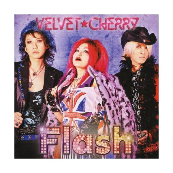 【発売日：2019年12月20日】ご注文後のキャンセル・返品は承れません。発売日:2019年12月20日/商品ID:4989604/ジャンル:J-POP/フォーマット:CD/構成数:1/レーベル:Black-listed Records/ア...