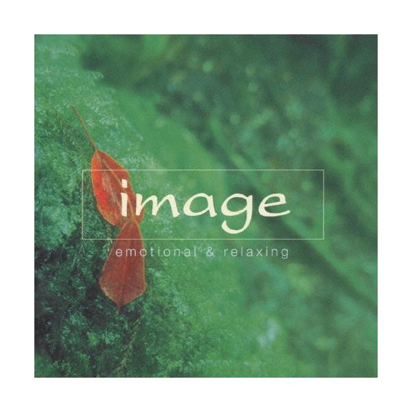 【発売日：2000年08月23日】ご注文後のキャンセル・返品は承れません。発売日:2000年08月23日/商品ID:499082/ジャンル:CLASSICAL/フォーマット:CD/構成数:1/レーベル:Sony Records/タイトル:イ...