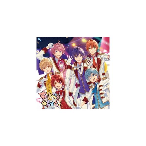 【発売日：2020年01月15日】ご注文後のキャンセル・返品は承れません。発売日:2020年01月15日/商品ID:4991064/ジャンル:アニメ/キッズ/ゲーム音楽 (A)/フォーマット:CD/構成数:1/レーベル:STPR Recor...