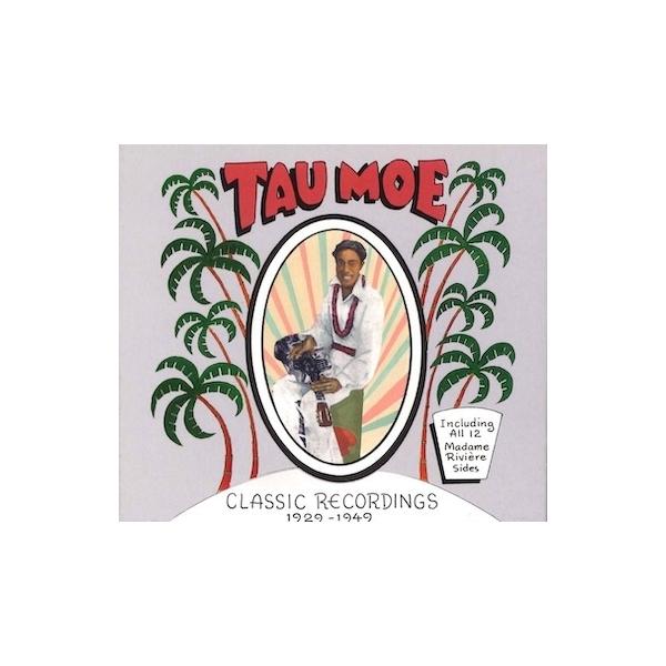 【発売日：2019年12月15日】ご注文後のキャンセル・返品は承れません。発売日:2019年12月15日/商品ID:4991105/ジャンル:WORLD/REGGAE/フォーマット:CD/構成数:1/レーベル:サンビーニャ・インポート/アー...