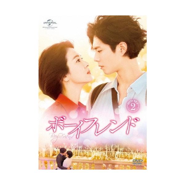 【発売日：2020年03月03日】ご注文後のキャンセル・返品は承れません。発売日:2020年03月03日/商品ID:4991599/ジャンル:映画/TVドラマ/フォーマット:DVD/構成数:5/レーベル:NBC ユニバーサル・エンターテイメ...