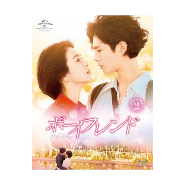 【発売日：2020年03月03日】ご注文後のキャンセル・返品は承れません。発売日:2020年03月03日/商品ID:4991601/ジャンル:映画/TVドラマ/フォーマット:Blu-ray Disc/構成数:3/レーベル:NBC ユニバーサ...