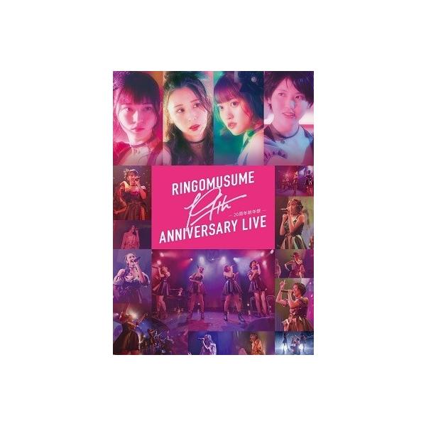 【発売日：2019年12月25日】ご注文後のキャンセル・返品は承れません。発売日:2019年12月25日/商品ID:4992258/ジャンル:J-POP/フォーマット:DVD/構成数:1/レーベル:リンゴミュージック/アーティスト:りんご娘...