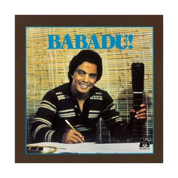 【発売日：2020年01月22日】ご注文後のキャンセル・返品は承れません。発売日:2020年01月22日/商品ID:4992370/ジャンル:WORLD/REGGAE/フォーマット:LP/構成数:1/レーベル:TROPIC HAWAII/V...