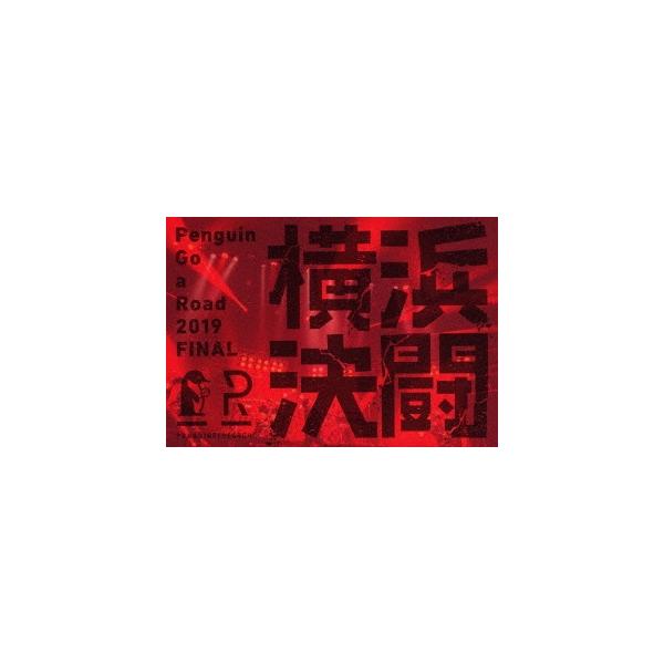 【発売日：2020年01月29日】ご注文後のキャンセル・返品は承れません。発売日:2020年01月29日/商品ID:4992708/ジャンル:J-POP/フォーマット:Blu-ray Disc/構成数:1/レーベル:SACRA MUSIC/...